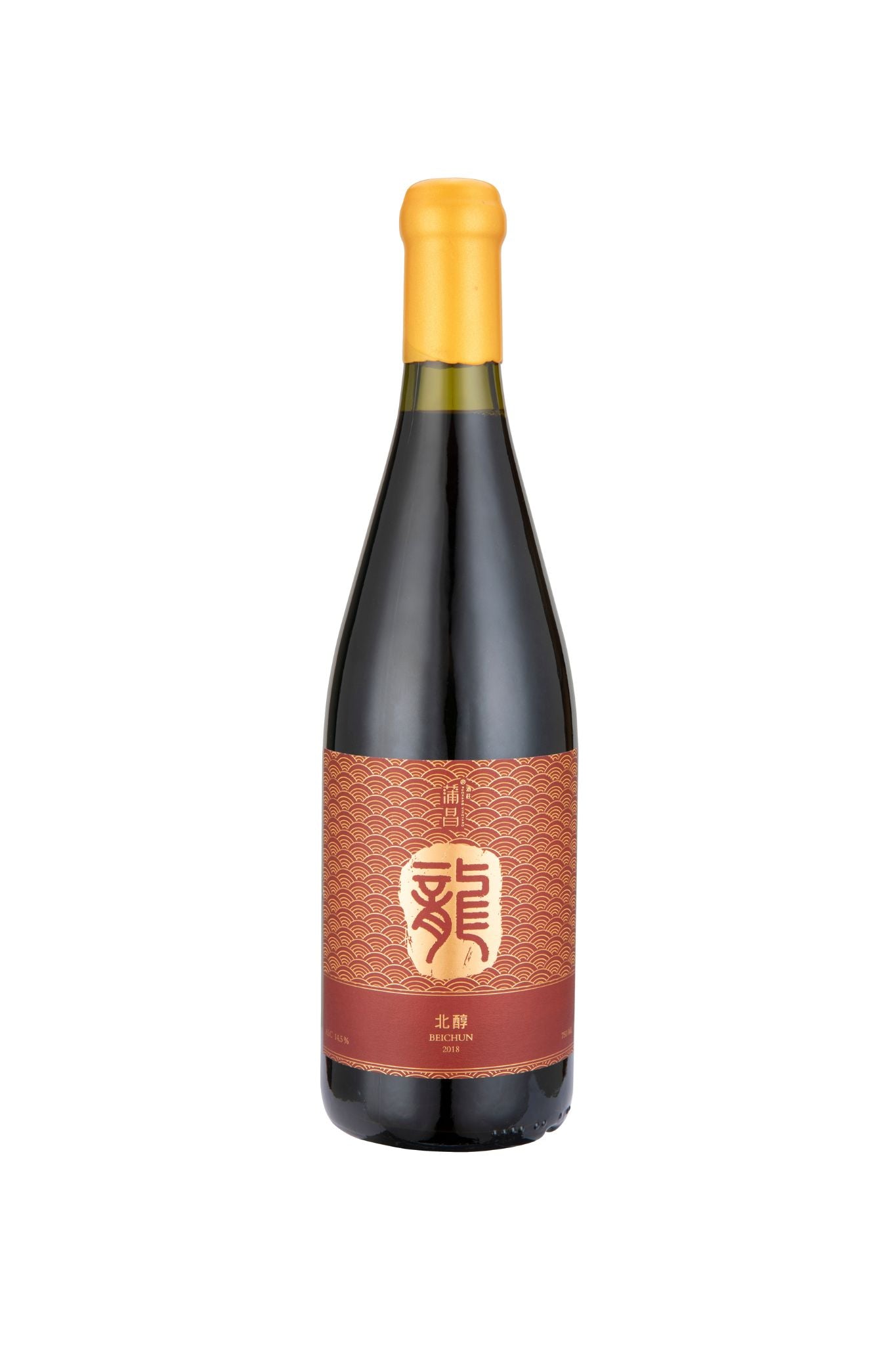 Puchang Vineyard Lunar Year of Dragon Beichun 2018 | Puchang Vineyard